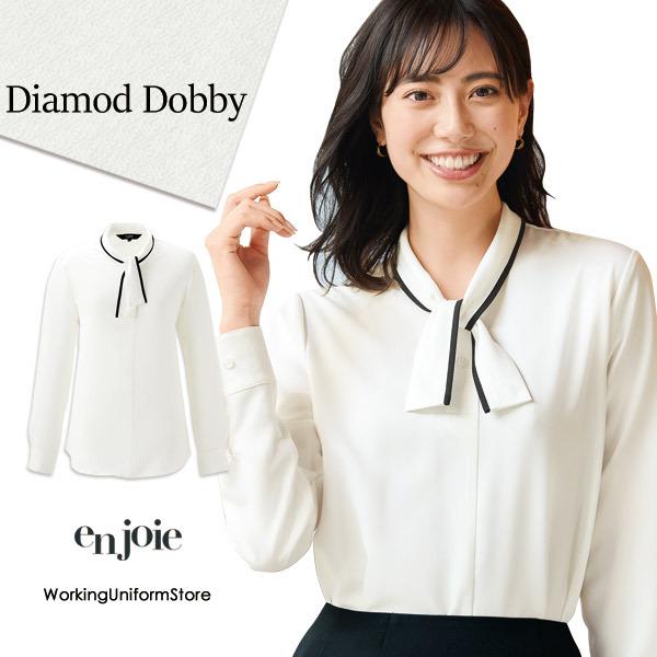 ★横ストレッチがある柔らかな風合いの素材ドビー織の柄感は目立ちすぎず、ジャケットやベストのインナーとしてコーディネートしやすく、華やかなデザインブラウスとして着用できます★ボタンの数が少なく、時間のない朝にも素早く着用することができます★タ...