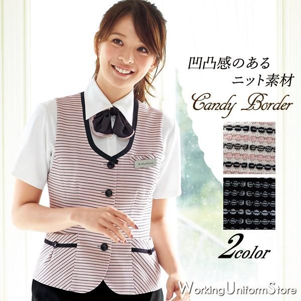 ★凹凸感のある愛らしいニット素材は、伸縮性や吸汗速乾性などうれしい機能も充実★右脇には高機能な仕分けポケット付★大容量ポケット付なので、持ち物が多い医療関係のお仕事の方におすすめです素材:キャンディボーダーポリエステル100％カラー：ブラッ...