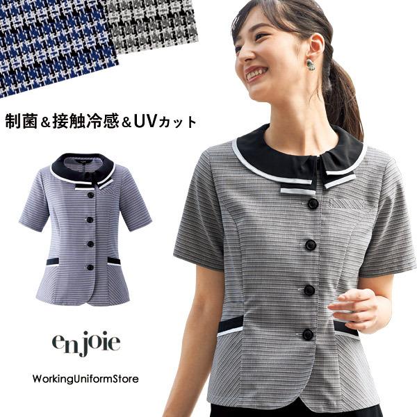 ★肌が触れたときにひんやり感のある、冷感素材★汗をかいてもすぐ乾く速乾性★二重構造の右ポケットは、スマートフォンがすっぽり入る収納力★ＵVカット率94％★腕の上げ下げがラクなストレスフリーアーム仕様★フロントの切り替えパネルで細見江効果★ウ...