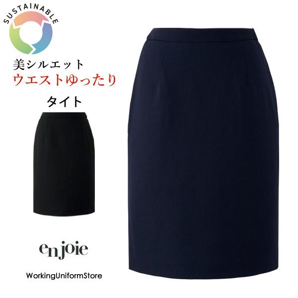 ★上質さが伝わる艶と落ち感のある素材で仕立てた美シルエットのボトムシリーズ★ストレッチ性イージーケア性にも優れ、オールシーズン対応できる使い勝手の良さがポイントです素材：スマートストレッチ・・・強撚した梳毛タイプの艶感と落ち感がある風合いで...