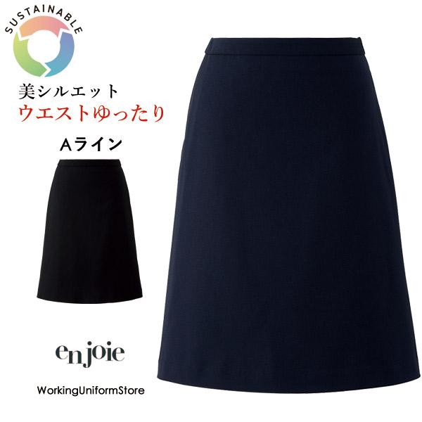 ★上質さが伝わる艶と落ち感のある素材で仕立てた美シルエットのボトムシリーズ★ストレッチ性イージーケア性にも優れ、オールシーズン対応できる使い勝手の良さがポイントです素材：スマートストレッチ・・・強撚した梳毛タイプの艶感と落ち感がある風合いで...