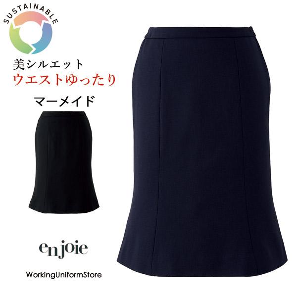★上質さが伝わる艶と落ち感のある素材で仕立てた美シルエットのボトムシリーズ★ストレッチ性イージーケア性にも優れ、オールシーズン対応できる使い勝手の良さがポイントです素材：スマートストレッチ・・・強撚した梳毛タイプの艶感と落ち感がある風合いで...