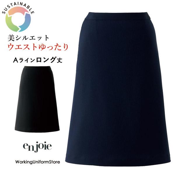★上質さが伝わる艶と落ち感のある素材で仕立てた美シルエットのボトムシリーズ★ストレッチ性イージーケア性にも優れ、オールシーズン対応できる使い勝手の良さがポイントです素材：スマートストレッチ・・・強撚した梳毛タイプの艶感と落ち感がある風合いで...