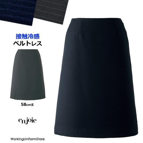 ★背中側のウエスト内側にカーブゴムを縫い付け、高ストレッチ素材を使用しているので、動きに合わせてゆったりと伸縮★フロントはベルト部分のステッチをなくし、ウエストの圧迫を軽減したことで、窮屈感なく履いていただけます★吸水性が高く、さらっとした...