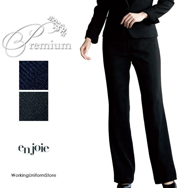 ★キッチリ美しいブラックスーツの定番ブーツカットパンツです★シックでタイトな大人の制服★オールマイティなボトムです素材：フレキシブルサージポリエステル：60％複合繊維（ポリエステル）40％カラー：ネイビー、ブラック●生地厚３　●オールシーズ...