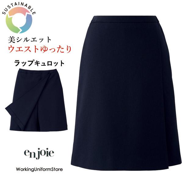 ★上質さが伝わる艶と落ち感のある素材で仕立てた美シルエットのボトムシリーズ★ストレッチ性イージーケア性にも優れ、オールシーズン対応できる使い勝手の良さがポイントです素材：スマートストレッチ・・・強撚した梳毛タイプの艶感と落ち感がある風合いで...