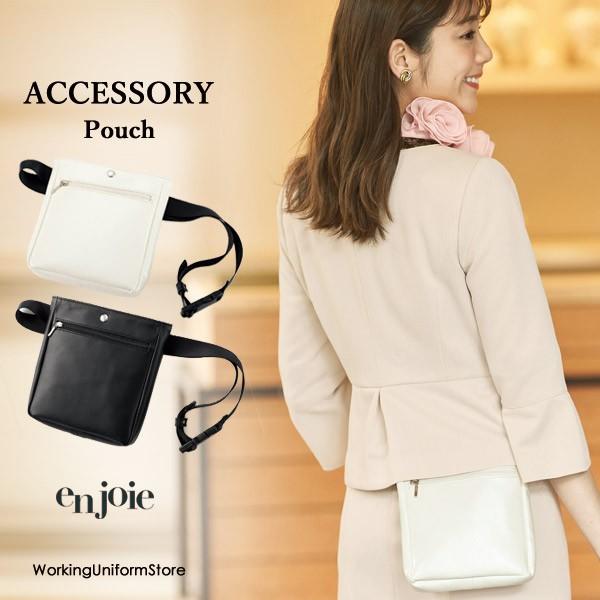 ★マグネットで開閉★内側にペン差しなどの小分けポケット付き★外側には便利なファスナーポケット付き素材：ポリウレタン100％カラー：ホワイト廃番サイズ：19cm×17cm×2.5cmen joieアンジョア