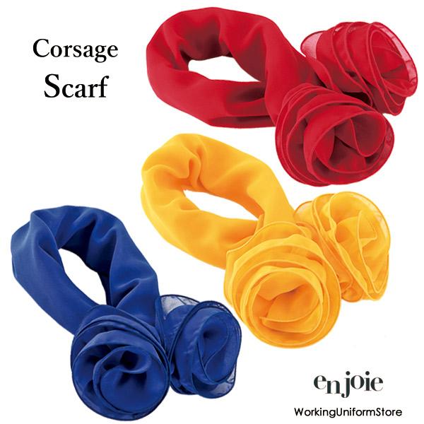 ★着られる方が一瞬で華やかさをまとえるよう美しい色合いや光沢感にこだわったラインナップ★受付やインフォメーションでの接客、観光大使や企業ミュージアムなど、お客様からの視認性が求められるシーンに最適で。素材：ポリエステル100％カラー：ブルー...