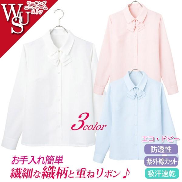 ★ドビーストライプと細かなボーダーが組み合わさって、ミニチェックを思わせる素材が表情に奥行きをもたらすリボンブラウスです★二重リボンの上品さが際立って、清潔な愛らしさ漂う着こなしに！★防透性★ＵＶカット素材：エコドビーポリエステル95％　綿...