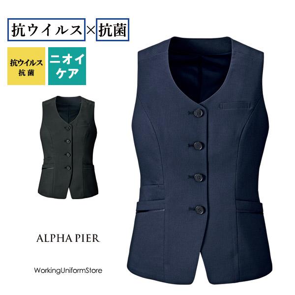 ★抗ウイルス・抗菌加工で安心安全！ソフトで快適な着心地のミニヘリンボーン★ゆったりとした着心地ながら、独自の立体裁断で360度どこから見てもすっきりとキレイ見せ10面体シルエット★ゆとりが均一に保たれる独自の立体裁断を採用★しゃがんでも背中...