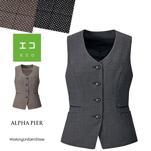 ★10面体シルエットでウエストの茶店パイピングでスタイルアップ★背面は余計な装飾を省いたすっきりデザイン★スマホが横に入れられるヨコ長ポケット素材：ニュートラルバズアイECOチェックポリエステル60％　ウール40％（再生ポリエステル59％使...