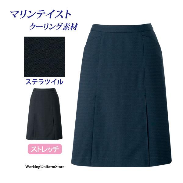 ★夏のネイビー♪★裾にかけてのラインが美しいAラインスカート★デザインアクセントの前左右方プリーツは脚さばきの良さにもつながっています★縦にも横にも伸びるストレッチ素材で、動きやすいのもうれしい特徴です★ポケットデザインがチャームポイント素...