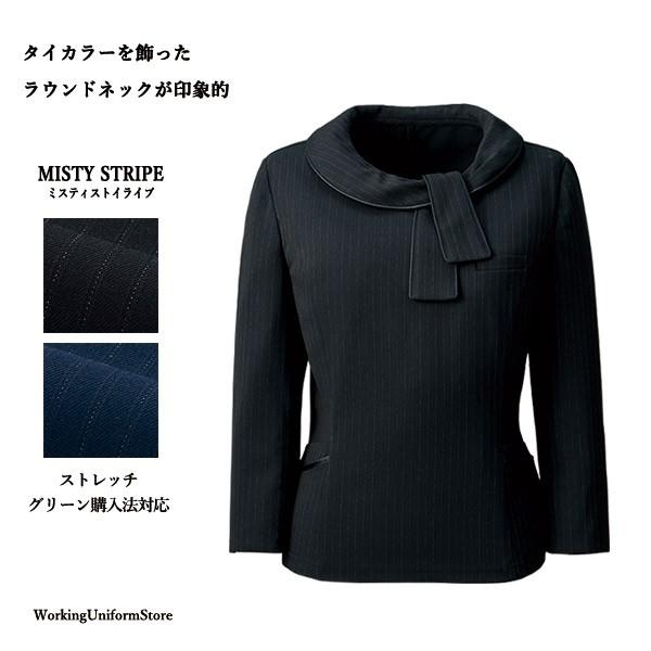 ★タイから―を飾ったラウンドネックが印象的な七分袖プルオーバー★クールなストライプに優しい女性らしさを薫らせる、美しいシルエットとカッティング★両腰にダブルポケット（ホルダーテープ付き）★胸ポケットも付け、実用性も充実★腕が動かしやすいフレ...