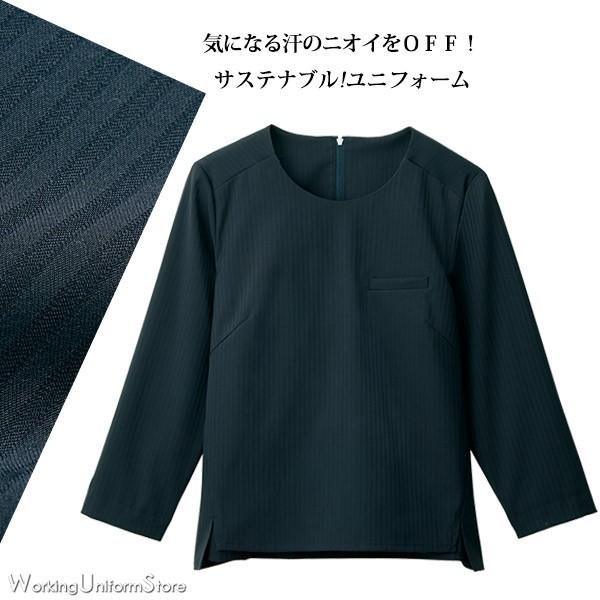 ★シンプルなデザイン性で、後ファスナー開きの八分袖プルオーバーブラウス★サイドラインをフロンと寄りにアレンジして、一枚着でも洒落たイメージを演出します素材：エコルナTMジャドーストライプ・・・光の当たり方で表情が変わる、おしゃれな印象のシャ...