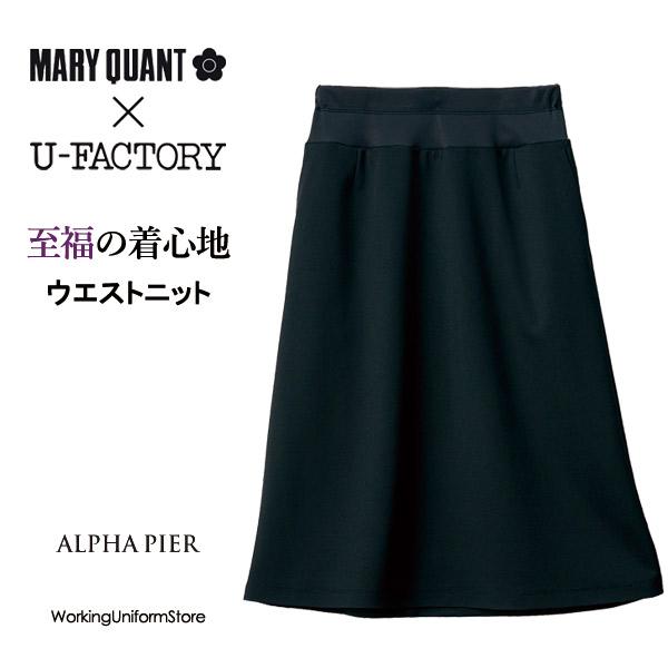 ★ウエストにニットを使用しており、ゆったり快適です★ソフトな風合い、高堅牢性をキープ★優れた洗濯耐久性素材：コンフォータブルニット　ポリエステル100％別布：パウダリースムース　　ポリエステル100％●ニット　●防シワ　●吸汗・速乾●抗ウイ...