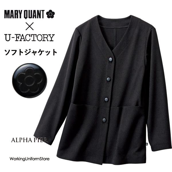 ★ポリエステル100％ながら、ウールライクな質感を表現した好感度、多機能生地★毛玉になりにくく、上品な表情の中肉ツイル地★洗濯機洗いも可能なイージーケア仕様素材：ストレッチサージポリエステル100％カラー：黒●一重仕立て●デオドラントテープ...