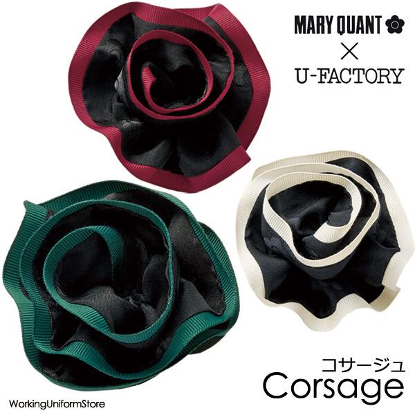 ★クリップでアクセサリーホールに指すだけ★裏地部分にはデイジーの織柄※一つ一つ手作業で制作しているために形に若干の差が生じる場合がございます。素材：ポリエステル100％カラー：ブリティッシュグリーン、ユニオンジャックレット●クリップMARY...