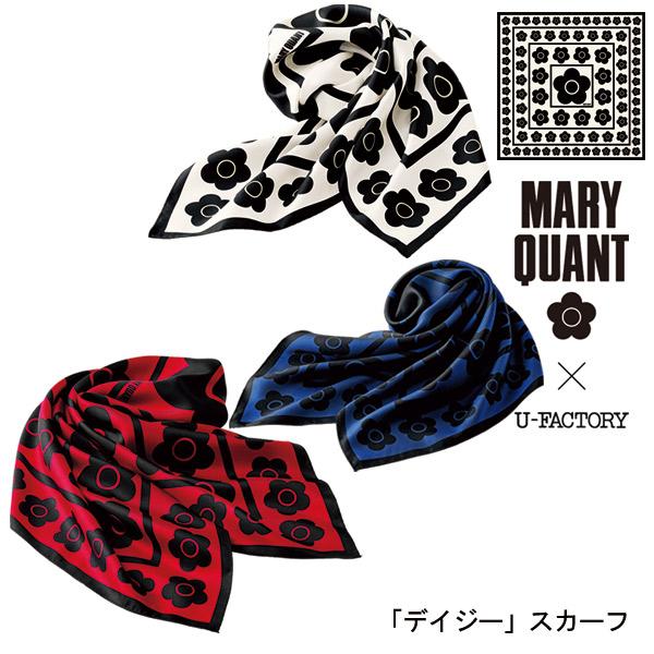 ★艶やかな光沢、しなやかな質感はシルク100％ならでは★大きさ、色、柄、結び方で表情を自在に変える上級のコーディネートをお楽しみください素材：絹100％カラー：白×黒、赤×黒、青×黒廃番サイズ：88.0×88.0cmMARY QUANT×U...