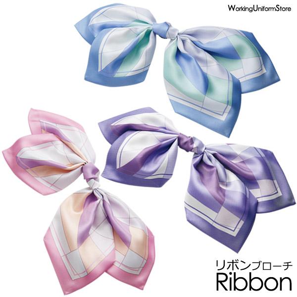 ★リボン部を左右お好みの位置に移動可能です素材：ポリエステル100％●クリップカラー：ブルー、ピンク、パープルALPHA PIER2022秋冬新作