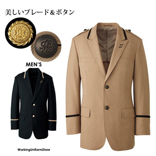 ★カラーごとにボタンのデザインが変わります★ペアウェア★男性用ジャケット素材：ストレッチカルゼ・・・立体的な畝感と美しい光沢が特徴のカルゼは、ドレッシーで高級感あふれる素材。しっかりとした生地感とストレッチ性で、体の動きに対応する快適な着心...