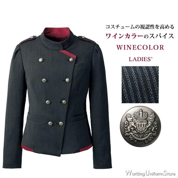 ★ブラックベースに緻密なストライプが落ち着きと知性を醸し出します★お客様に相対するその一瞬で心を捉える誠実なホスピタリティと豊かな想像力をもかきたてる高い演出力を持ち合わせた洗練の「シンボリック・ウェア」コレクション素材：オリエンタルストラ...