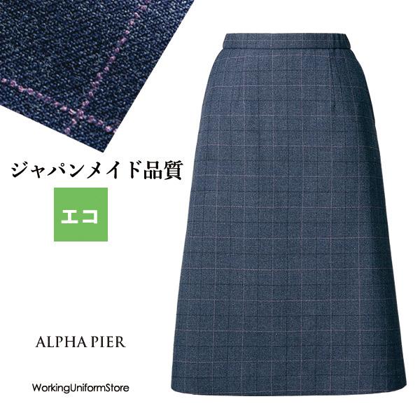 ★程良い裾広がりのシルエットでさりげなくボディーラインをカバーする、動きやすいＡラインスカート★ウエストはゴム入りでストレスフリー仕様です素材：ペンシルタッタソール・・・ポリエステル・ウール・レーヨンの3者混の糸を使用。しなやかな風合いで、...