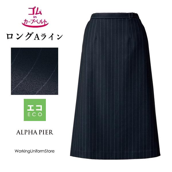 ★ウエストゴム仕様でどんな動きにもやさしくフィットします★布帛なのにジャージのような着心地素材：ストレッチツイル・・・。太さがランダムなシックアンドシン糸を使用。強撚糸による反発感ととろみ感で美しい仕立て映え。優れたキックバック性でシワにな...