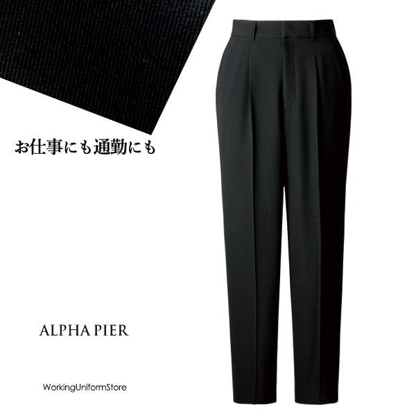 ★太ももやヒップ周りが気になる方にもおすすめです素材：ストレッチツイル・・・太さがランダムなシックアンドシン糸を使用したナチュラルな表情。強撚糸による反発感ととろみ感で美しい仕立て映え。キックバック性に優れ、シワになりにくいストレッチ性。複...