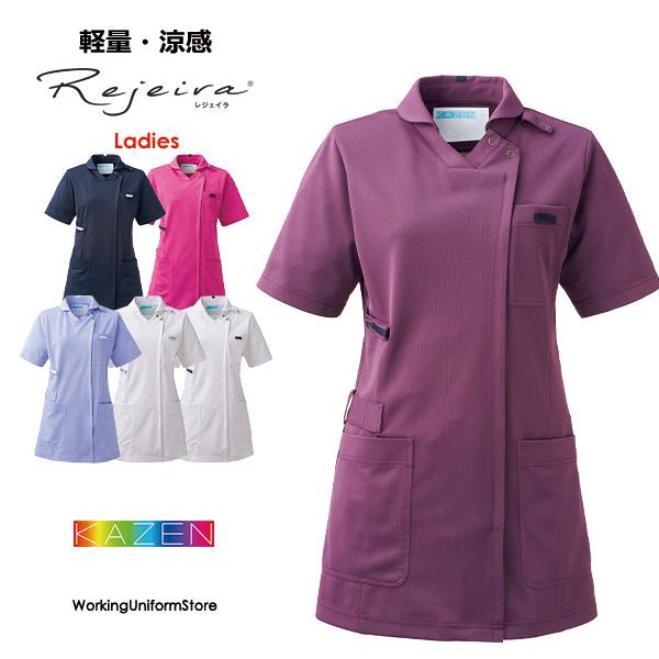 ★羽織った瞬間に気づく、重力から解き放たれるような軽さ★中空糸を使用した快適軽量トリコット素材の採用で、生地強度をキープしながら約15％の軽量化と2倍以上の通気性を実現★後ろ衿がすっきり見える配色テープ使い素材：エアリーフィールトリコットポ...