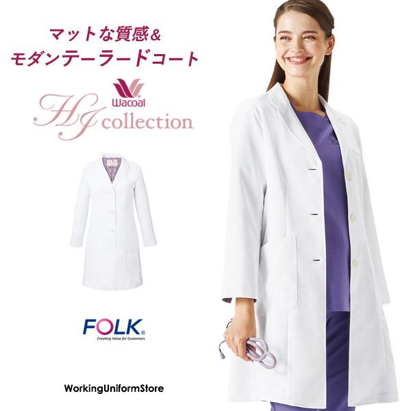 ★ワコールらしい程よくウエストをシェイプしたシルエットは女性らしさを際立たせるデザイン★首元と袖口に施されたペイズリー柄裏地がオシャレ★袖口はスリット入りで、折り返して着用することもできます素材：フルイドツイル・・・柔らかくパウダリーな肌当...