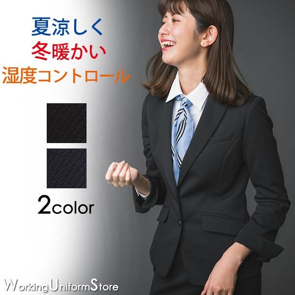 ★熱がこもらず一年中を通して心地良い「ピュアクレールR」を使用した高機能ニット★きちんと感とフォーマル感をあわせ持ち、シワになりにくくお手入れも簡単なENJOYオリジナル素材です素材：ストレッチニットカルゼポリエステル：95％　キュプラ：5...