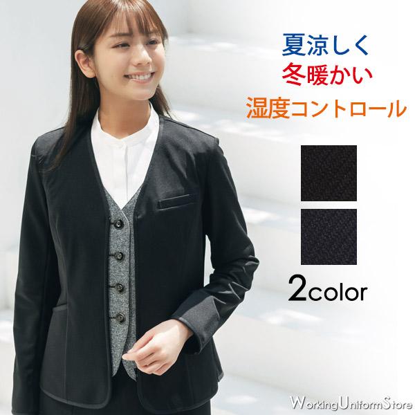 ★熱がこもらず一年中を通して心地良い「ピュアクレールR」を使用した高機能ニット★きちんと感とフォーマル感をあわせ持ち、シワになりにくくお手入れも簡単なENJOYオリジナル素材です素材：ストレッチニットカルゼポリエステル：95％　キュプラ：5...