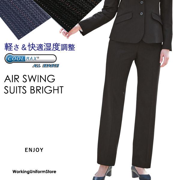 ★さまざまな身長の方にも合うよう裾上げ済みのストレートパンツ★裾上げの手間がいらず、届いたらすぐに着用可能★美脚シルエットですっきり★さらに湿度をコントロールしてくれる高機能な素材で一年中ストレスなく、軽やかに着用していただけます素材：シャ...