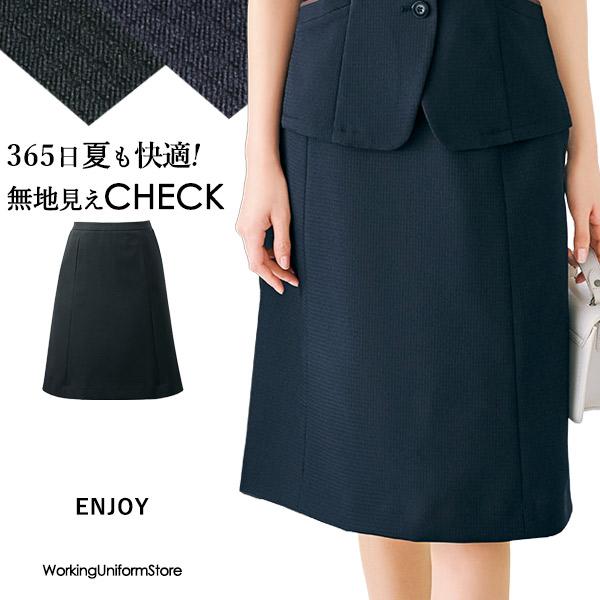★２Ｗａｙストレッチで身体にフィット、季節を問わず快適に着こなせる万能素材素材：ブリリアントシャドーチェック・・・ドビー組織で上品な陰影のシャドーチェック。無地見えするのでどんな年代の方でも着やすく、落ち着いた印象に見せてくれます。2Way...