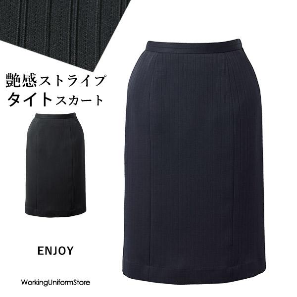★ウエストゴムは、後中心に配置したので、前からはゴムが見えません★破れにくいスリットで脚さばきも軽快に素材：グロッシーシャドーストライプ・・・ブライト糸と凹凸のあるサテン組織で上品な艶感とドレープ性を感じさせるシャドーストライプ。抗菌防臭の...