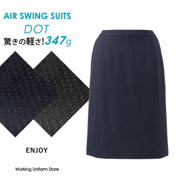 ★さりげないハート型のドット柄★きちんと感を保ちつつ、とことん軽さを追求したストレスフリーな1着です★抗菌防臭加工付きの生地だからいつでも清潔★後スリットは破れにくい仕様です素材：ハートドビードット・・・凹凸のあるドビー組織の２Wayストレ...