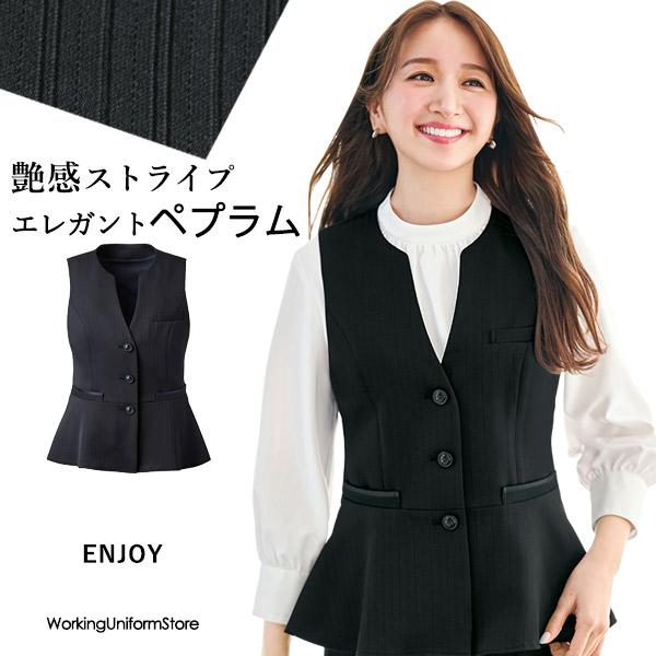 ★キーネックデザインで首元も上品に美しく★ウエスト切替えのペプラムデザインはパンツとの相性も抜群素材：グロッシーシャドーストライプ・・・ブライト糸と凹凸のあるサテン組織で上品な艶感とドレープ性を感じさせるシャドーストライプ。抗菌防臭の糸を使...