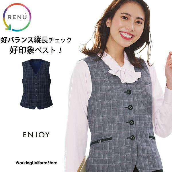 ★ポケット口の金属パーツと光沢感のあるボタンで華やかな印象★複数の糸を組み合わせ表情豊かな色味を表現★リサイクルによって集められた古着や生地からできたエコ素材を使用★素材にはサーキュラーエコノミー糸「RENU-R」を使用することで環境に配慮...