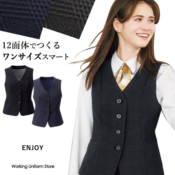 ★光沢感のあるパイピングが縦ラインを強調し、細見えを実現★12面体でつくる“ワンサイズスマート”な美しく伸びるシルエット★曲線×立体のオリジナルパターンでつくるＸ・Ｉ・Ｓシルエットが着痩せ見えを実現★気になるところをカバーしながらボディライ...