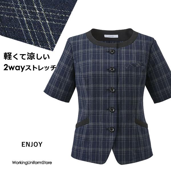★デコルテを美しく見せるデザインとランダムチェック柄で細見えを叶えるオーバーブラウス★さりげなく華やかなネイビー×プラチナベージュの縦長チェックがどんな人にも品良く映える素材：アンムギーチェック・・・大柄で華やかな印象のランダムチェック柄。...