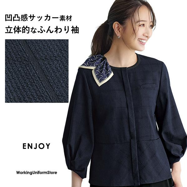 ★さらっとした心地よさで、カジュアルすぎず、きちんと見えする、シャツのように気軽に着られる1着★ブラックのさりげないシャドーチェックが高級感を演出します★フロントは隠しボタンですっきりと！★シワも気にならず、お手入れ楽々素材：サッカーチェッ...