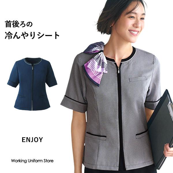 ★着ているだけでクールダウンしてくれるオーバーブラウス★幅広い職域に対応しながら、女性のお悩みをテクノロジーで解決し、夏を快適にするフェムテックアイテムです★インカムループ付きですっきり収納素材：サスティナカルゼ・・・平織と綾織の異なった組...