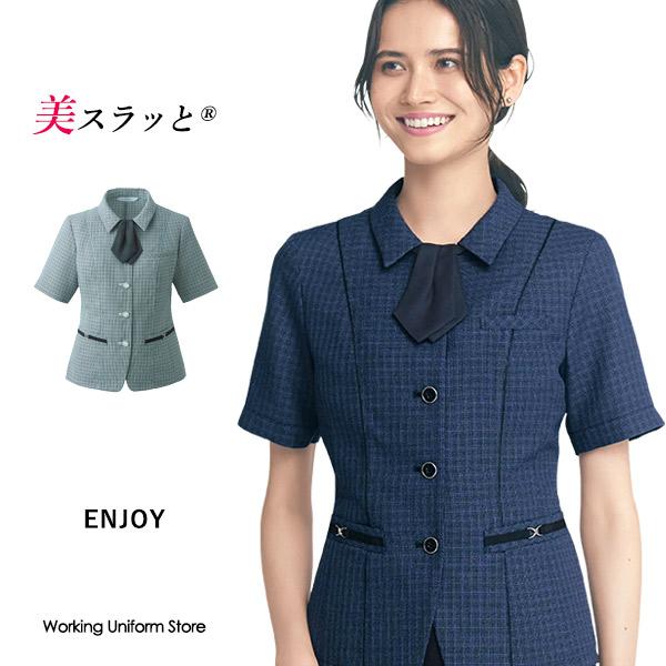 ★全方位、どこから見ても隙のないシルエットと縦のラインデザインですっきり細見え★抗菌防臭加工「アモルデン」使用・・臭いの原因となる細菌の増殖を抑えるので、汗のにおいや部屋干し臭を防ぎます。素材：シャイニーバスケット・・・ラメ糸を入れて爽やか...