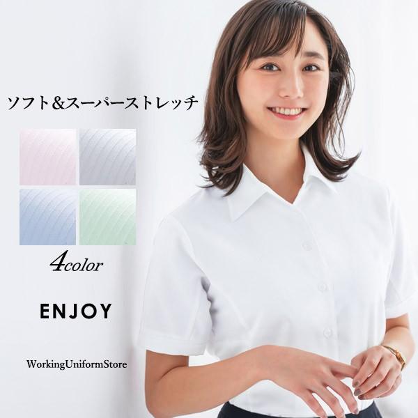 ★定番の半袖シャツブラウス★バツグンのふんわりやわらかな肌触り♪★程良いストレッチでシワニなりにくく、耐久性もバッチリ★こだわりの綿混素材で、防透性に優れ、水分の吸収・発散性も備えました★独自立体パターンで、腕回し360°動きラクラク♪★下...