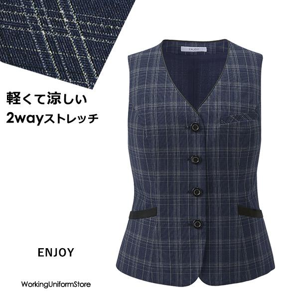 ★デコルテを美しく見せるデザインとランダムチェック柄で細見えを叶えるオーバーブラウス★さりげなく華やかなネイビー×プラチナベージュの縦長チェックがどんな人にも品良く映える素材：アンムギーチェック・・・大柄で華やかな印象のランダムチェック柄。...