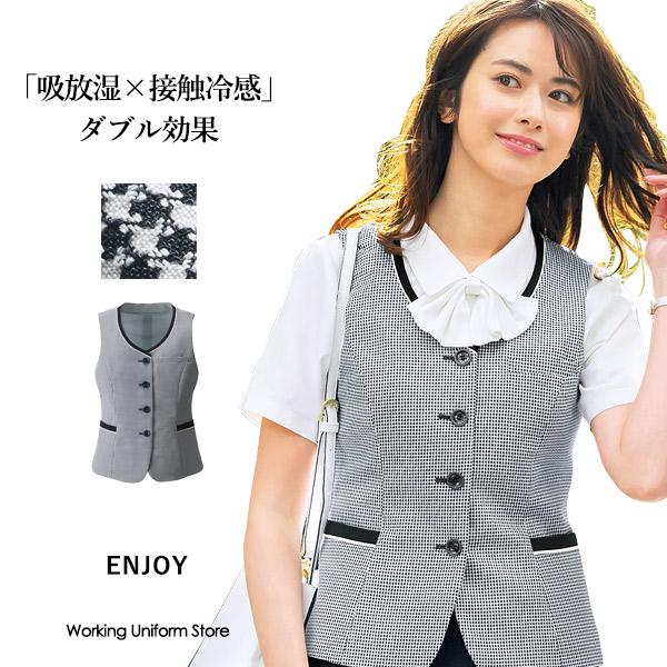 ★ダブル効果で涼しい！「吸放湿×接触冷感」★熱を逃がして、ひんやり「接触冷感」★汗をかいても生地が肌にはりつかず、いつも快適、肌との摩擦が小さいため刺激が少なく、やさしい肌触りです素材：ブリーズチェック・・・信頼感と落ち着きのある印象の小柄...