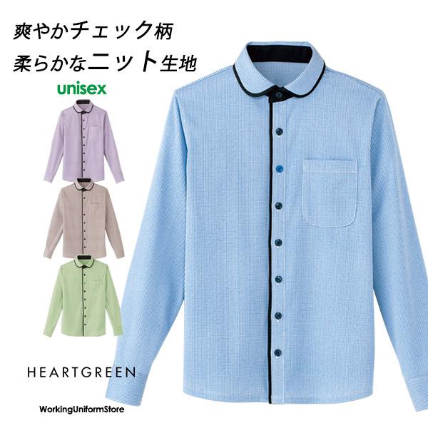 ★ニッティシャツワッフル★汚れの目立ちにくい衿裏★ジューシーなワンポイントボタン★チラ見えを防ぐバストケアボタン★介護の動きにしっかり対応するARM360°★メモの収納に便利な胸ポケット★洗濯後も形状変化が少なく、シワや折り目がつきにくい素...