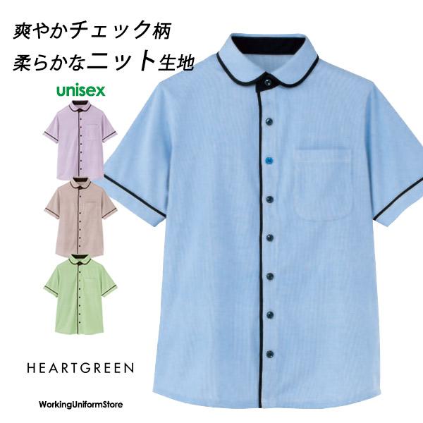 ★ニッティシャツワッフル★汚れの目立ちにくい衿裏★ジューシーなワンポイントボタン★チラ見えを防ぐバストケアボタン★介護の動きにしっかり対応するARM360°★メモの収納に便利な胸ポケット★洗濯後も形状変化が少なく、シワや折り目がつきにくい素...