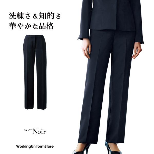 ★トップスを選ばず、カッコよく決まるタイトスカート素材：ルリアンツイル・・・水は皮脂汚れがつきにくい2Wayストレッチの快適素材。複合繊維（ポリエステル）100％●オールシーズン　●ウエストハング●2Wayストレッチ　●ハイストレッチ裏地●...