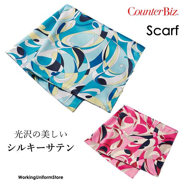 ★光沢のあるシルキーサテンで艶やか素材：シルキーサテン　ポリエステル：100％サイズ：54cm×54cmカウンタービズ/ハネクトーン早川